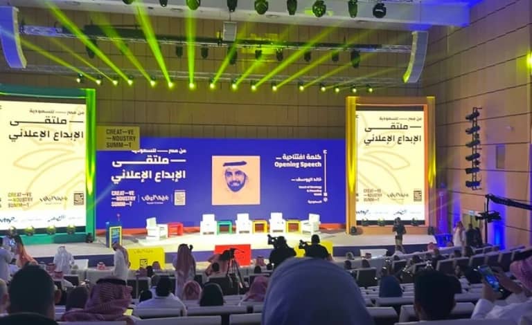 Creative Summit – MENA Region's Leading Creative Economy Platform
